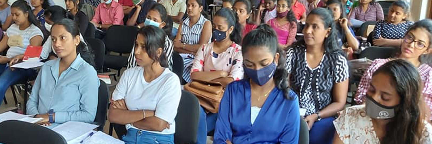 SLBC Training Institute