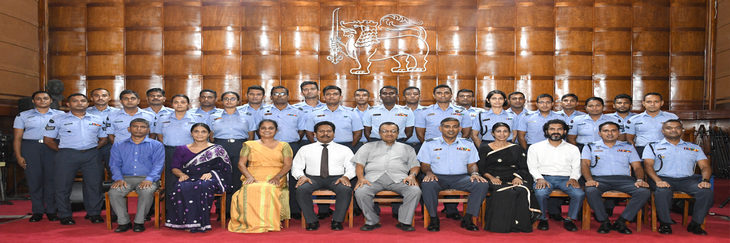 SLBC Training Institute