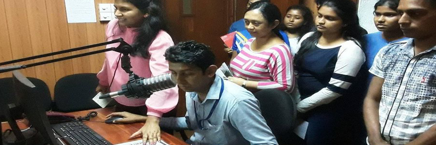 SLBC Training Institute