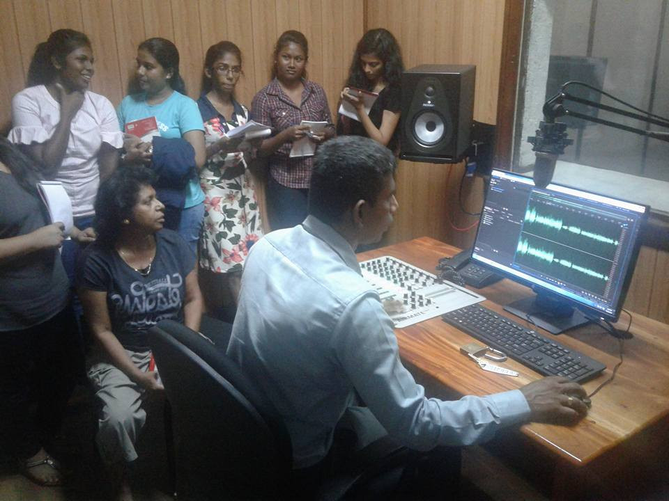 SLBC Training Institute