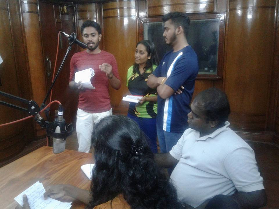 SLBC Training Institute