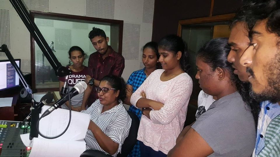 SLBC Training Institute