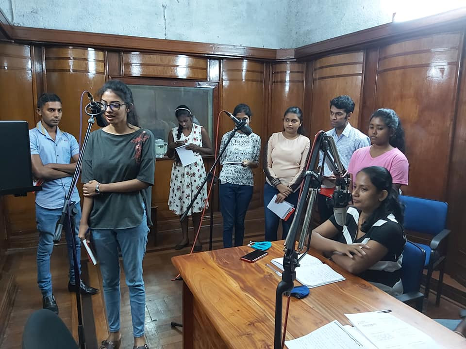 SLBC Training Institute